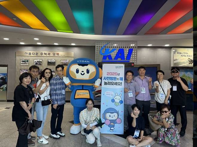 2025년 사천 방문의 해 관광 캐릭터 ‘또아 홍보