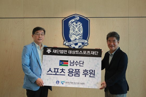 체육관도 없던 남수단의 첫 승 그 영광 뒤엔 한국인 있었다