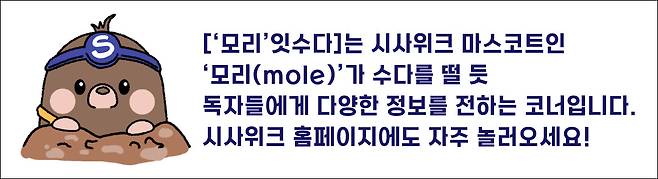 억울한 ‘보이스피싱 통장협박 지급정지 빨리 해제하는 방법 모리잇수다