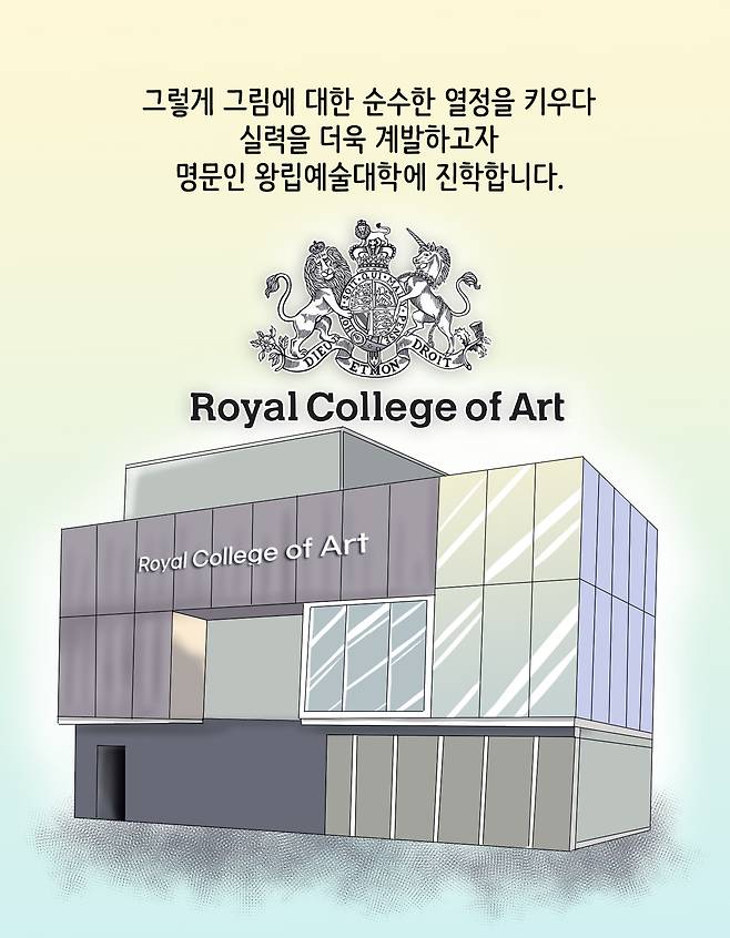 나이 들어 잘 풀리는 사람들의 진짜 공통점 책읽어주는남자