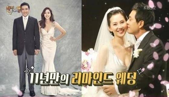 초호화 결혼식 올린 스타부부 딸의 초특급 학비 수준 연예는 내운명