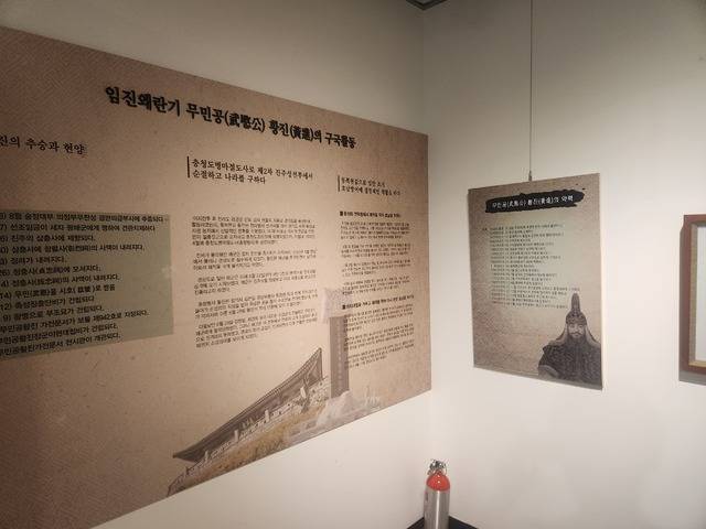 바다에는 이순신 육지에는 황진잊혀진 전쟁영웅 황진 장군을 아시나요 전북일보