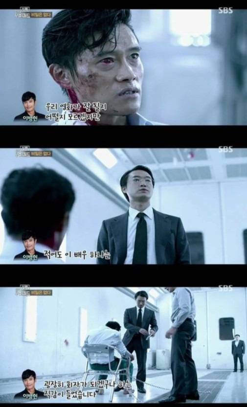 김혜수가 실수할까 봐 참았지만 너무 좋다 고백한 유명배우 스포엔 뉴세이