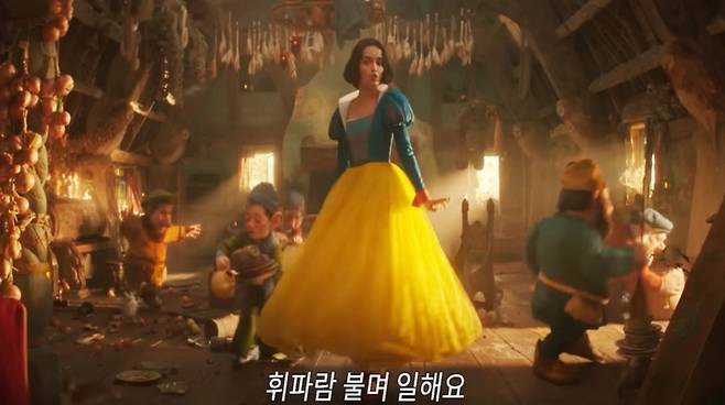 디즈니 백설공주 예고편 공개에 또 논란왕비가 더 예쁘다