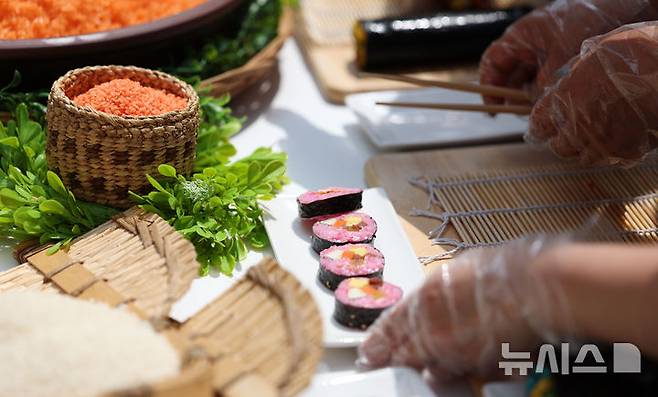 전국 팔도 쌀로 만든 김밥