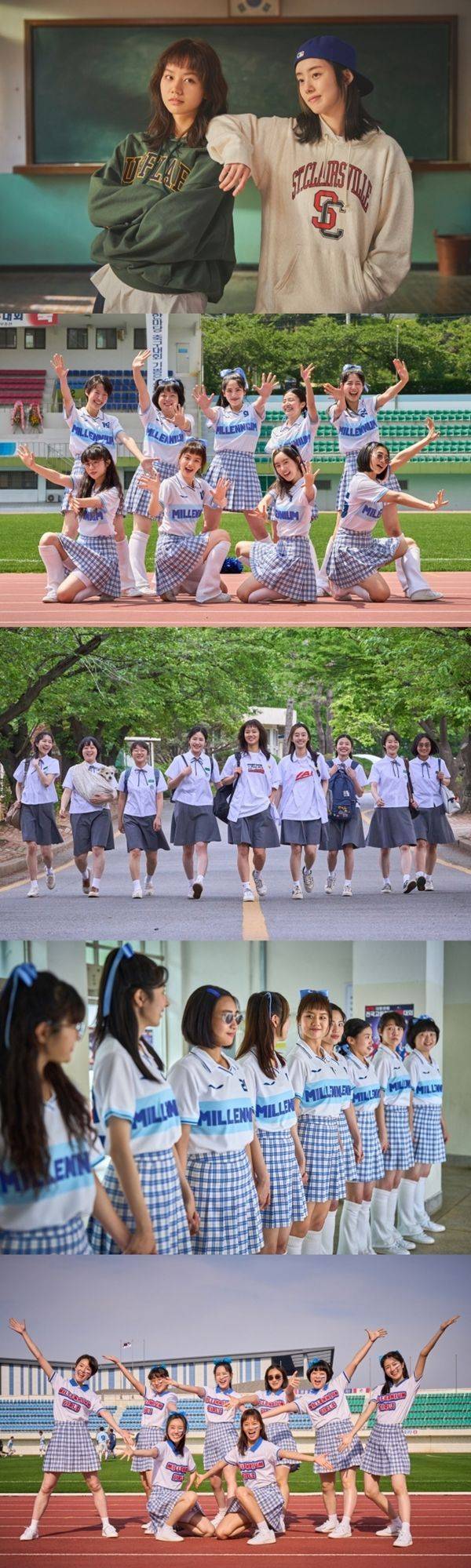 빅토리 감동·눈물 버튼 무비뷰