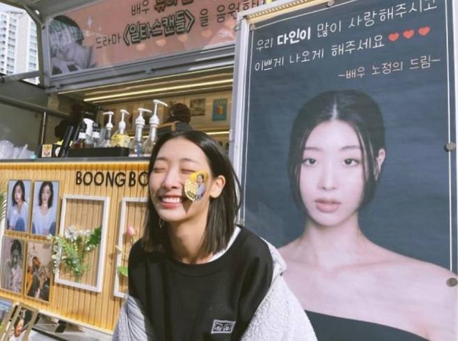 미녀 스타들만 모인 연예인소속사가 너무 예뻐 최근 계약한 여배우 필더무비