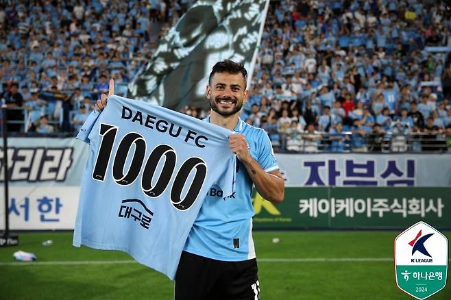 대구 1000호 골 세징야 K리그1 27라운드 Mvp