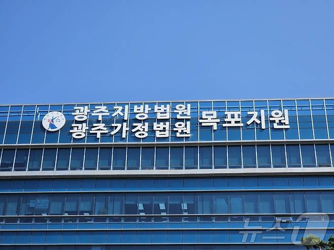지적 장애학생과 가위바위보 내기하다 숨지게 해20대 실형