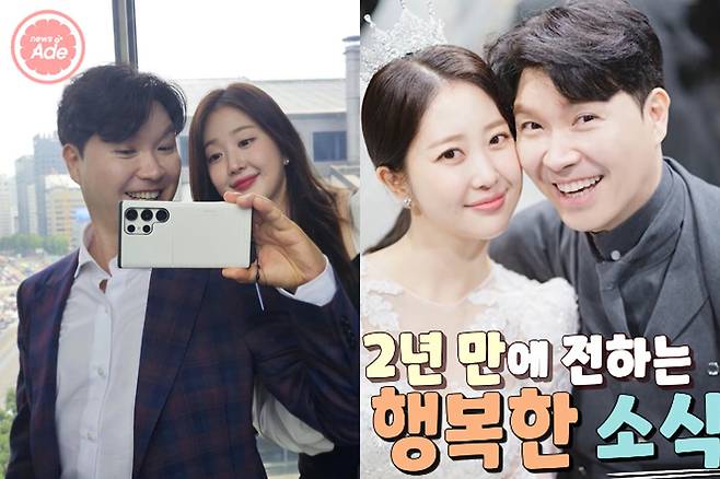 대기업 훈남과 결혼한 여배우가 임신 포기한 이유 뉴스에이드
