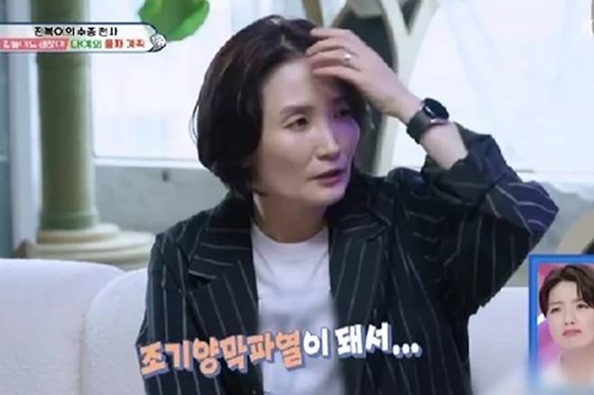 대기업 훈남과 결혼한 여배우가 임신 포기한 이유 뉴스에이드