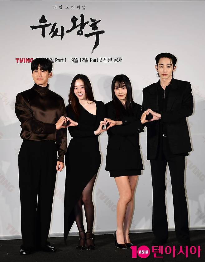 전종서 김무열 정유미 이수혁 우씨왕후 주역들 Ten포토