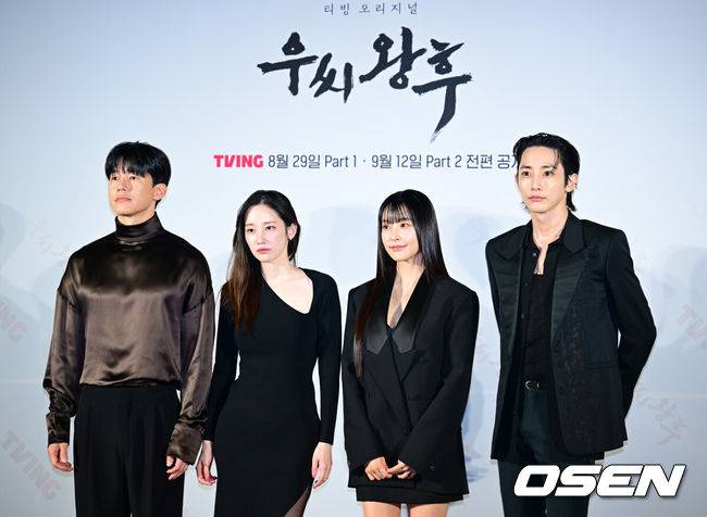 전종서 우씨왕후 토종 Ott 티빙 첫 사극 청불 뚫고 시즌2 갈까 Oh쎈 현장 종합