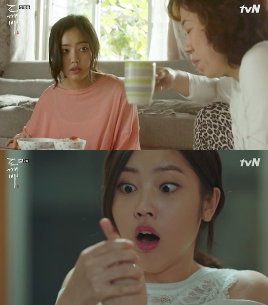 진품명품에 800년 된 가보 들고 나왔다가 배우로 데뷔한 여배우 삶은영화