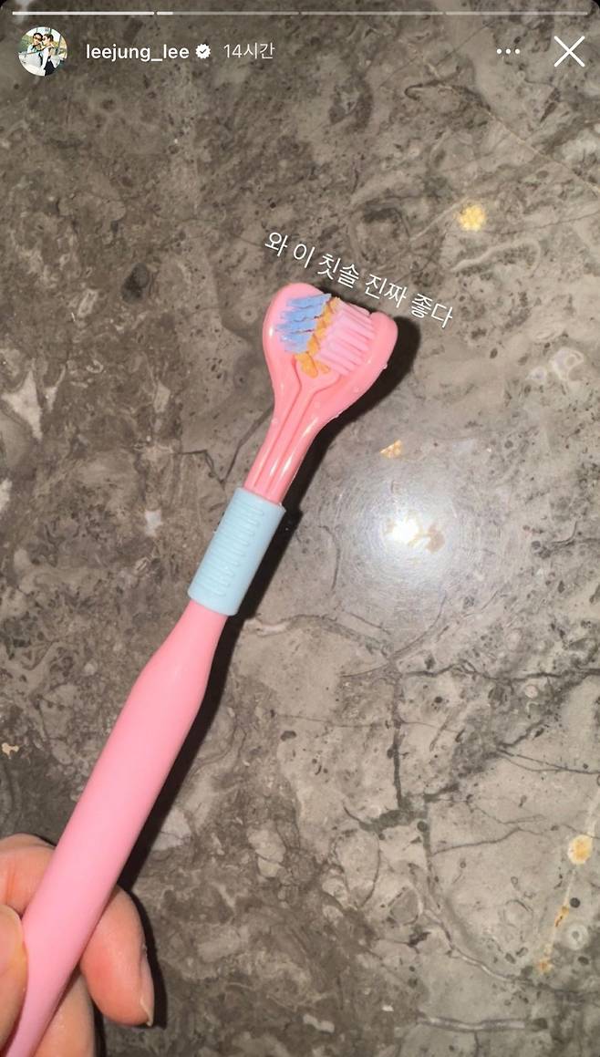 엄마가 사온 칫솔 대참사 에펨코리아