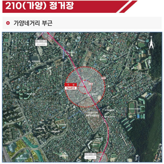 픽and톡 2028년 말 개통 대전 트램 어디로 달리나 정거장 위치는