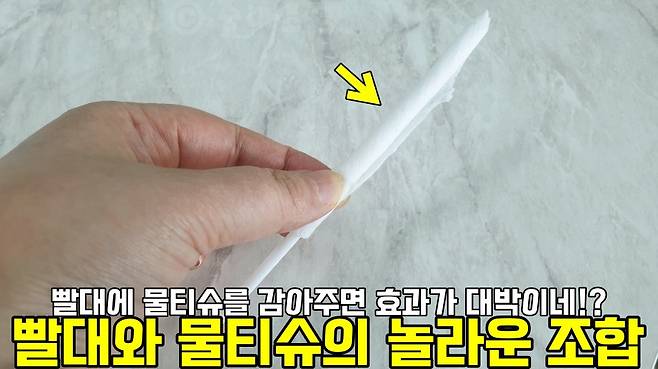 냉동만두 물에 담가두는 이유 박수가 절로 나옵니다~ 쏙쏙팁