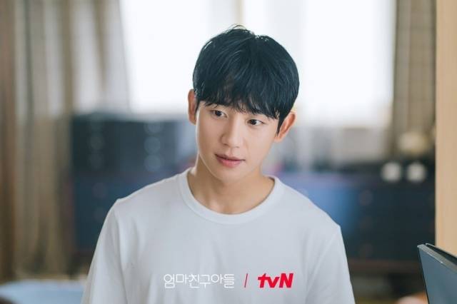 정해인 같은 ‘엄마친구아들 어디 또 없나요 Md피플
