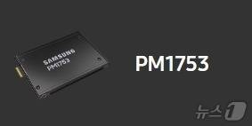 2분기 낸드 출하량 1% 감소…AI향 수요에 판매단가는 15% 상승