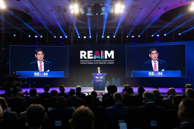 현장 Reaim 고위급회의 책임 있는 군사 Ai 통제 국제 평화 열쇠