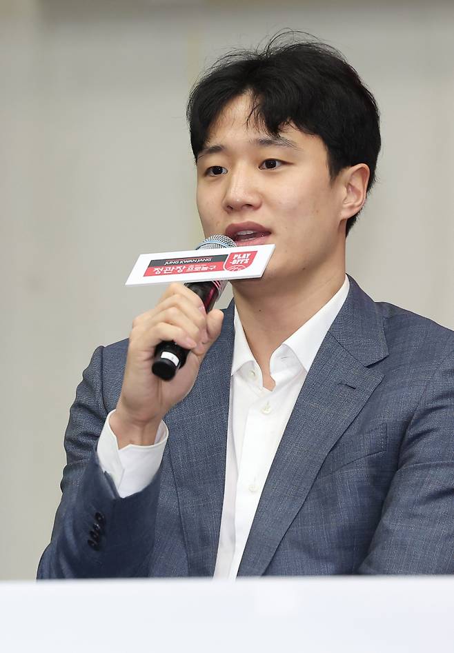 성폭력 무혐의 허웅 무고 혐의로 전 연인 맞고소