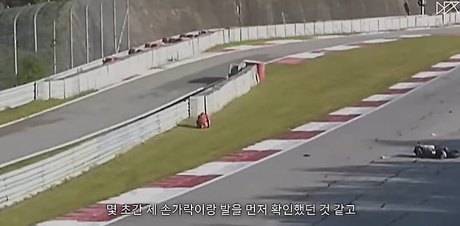 손가락 절단됐나 확인” 덱스 오토바이 추돌사고에 머리 충돌타박상 아찔 덱스101
