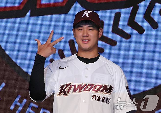 덕수고 정현우 드래프트 1순위 키움행한화는 전주고 정우주 지명종합