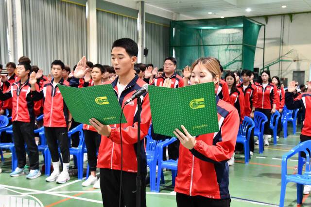 경기체고 제105회 전국체전 선전 ‘필승 다짐
