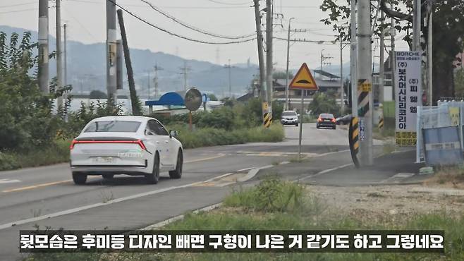 그랜저 깨부신다” 신형 K8 스노우 화이트펄 색상 영상 유출 카텍 뉴세이