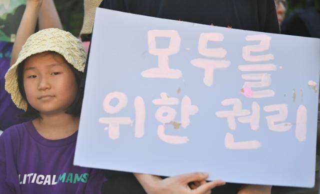 전례 없고 유례없고 이례적인 지구에서 젠더살롱