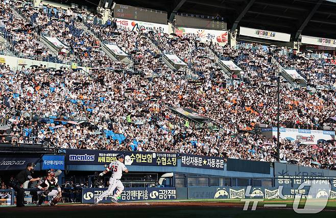 프로야구 사상 첫 천만 관중 '오늘' 넘는다…현재 994만3674명