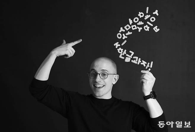 ‘성공한 건 행운’이라는 이들, 정말이었을까[BreakFirst 스페셜]