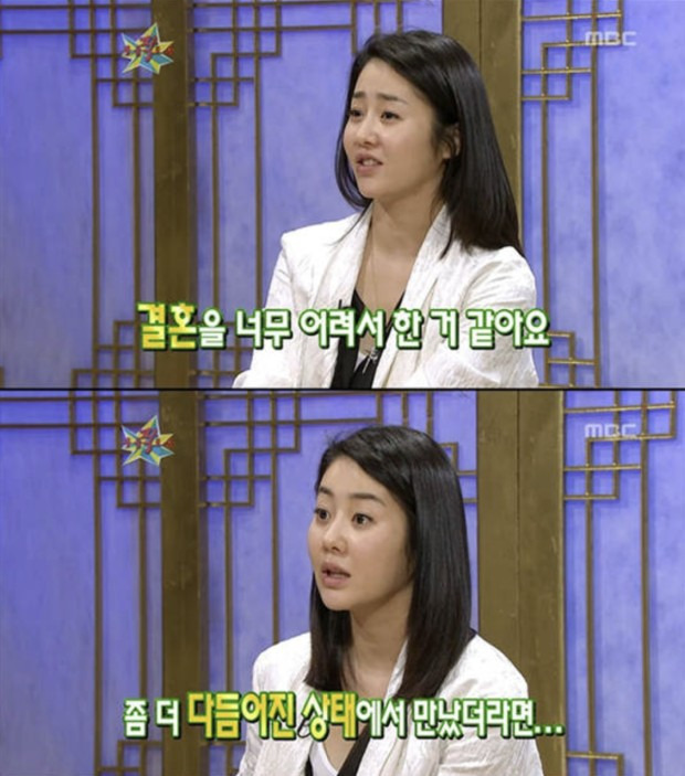 이혼했는데 전 남편과 다시 결혼할 수 있다 많이 좋아했다 고백한 탑여배우 스포엔 뉴세이