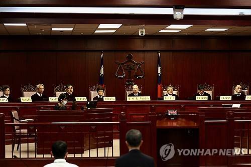 TAIWAN LAWS DEATH PENALTY