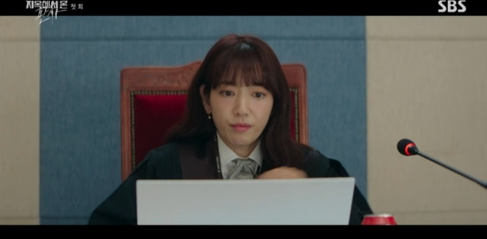 첫방 지옥에서 온 판사 박신혜 인간 세상 온 살인지옥 재판관이었다 종합