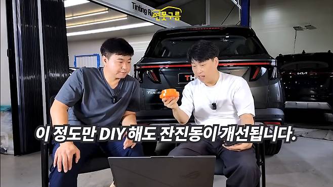 현기차가 그랑 콜레오스 만큼 만들면 바랄 게 없다” 전문가 평가 난리난 이유 카텍
