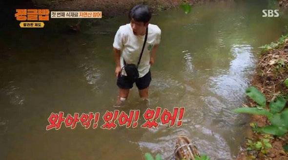 유이 바퀴벌레 먹방까지 결심 타밀록 콧물 먹는 느낌” 정글밥