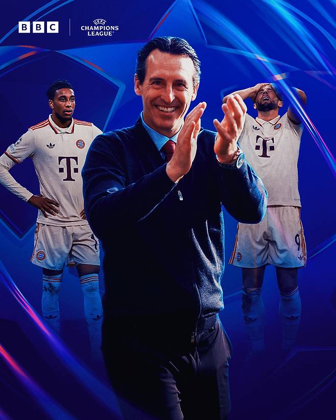 김민재 울린 에메리 대체 그는비야레알 Psg 애스턴 빌라 3팀으로 뮌헨 제압한 ‘유이한 감독