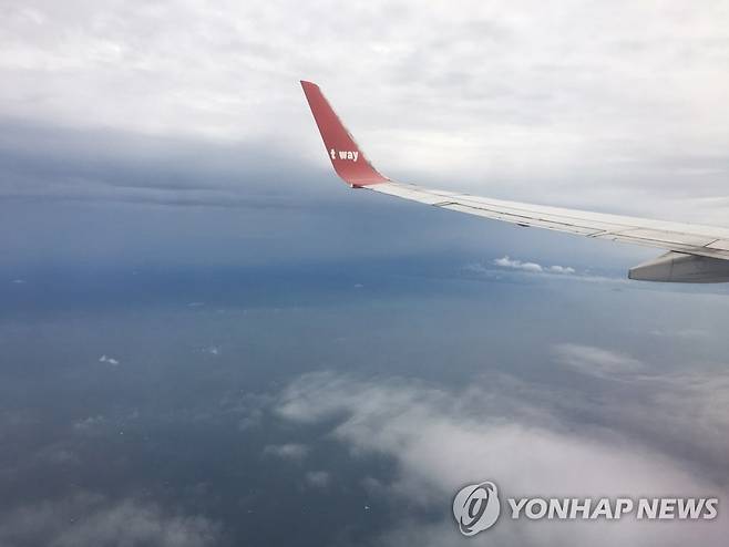 유럽 취항 티웨이 특정 항공기 운항정지 명령 및 20억 과징금