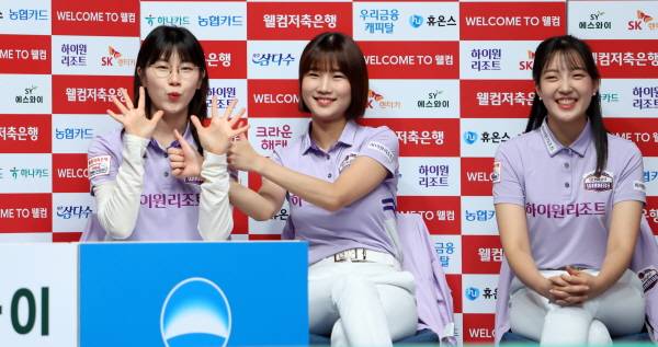 ‘2라운드 기세 이어간다 하이원·에스와이 Pba 팀리그 3라운드 첫 경기 완승