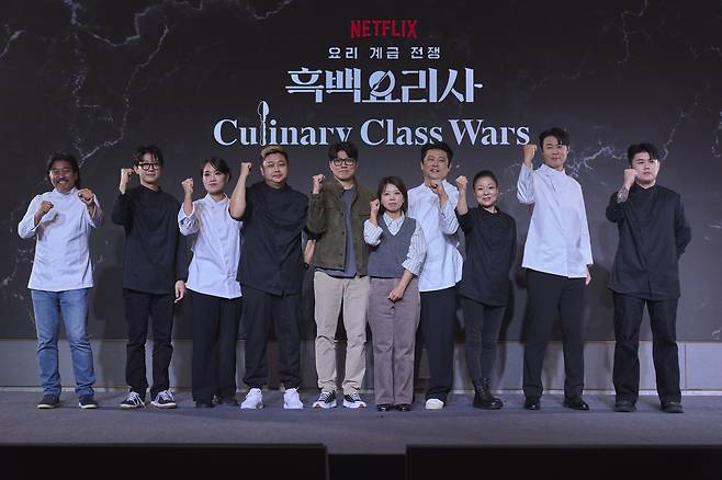 Chefs prepare for 'cooking hell' in 'Culinary Class Wars' final episodes