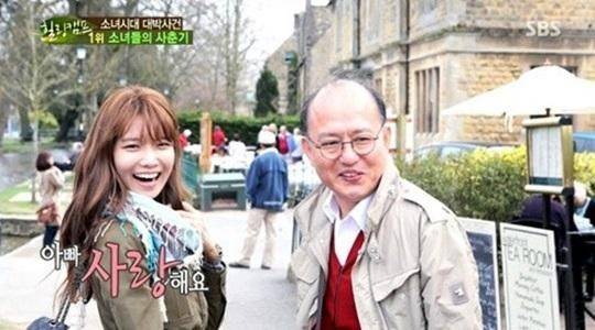 연예인 딸 유명세 이용해 수억 원 모은 탑여배우의 아버지 스포엔 뉴세이