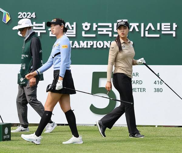 방신실 Vs 윤이나 팽팽한 장타 대결 Klpga 동부건설·한국토지신탁