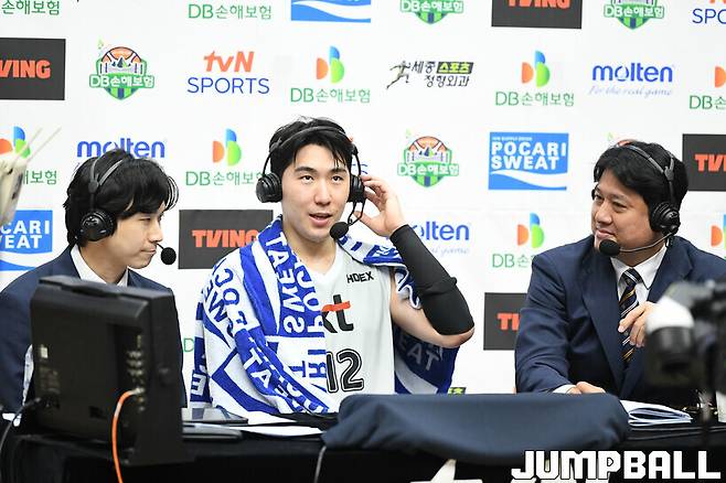 Kbl컵 Kt 문정현 결승 진출 승리 인터뷰