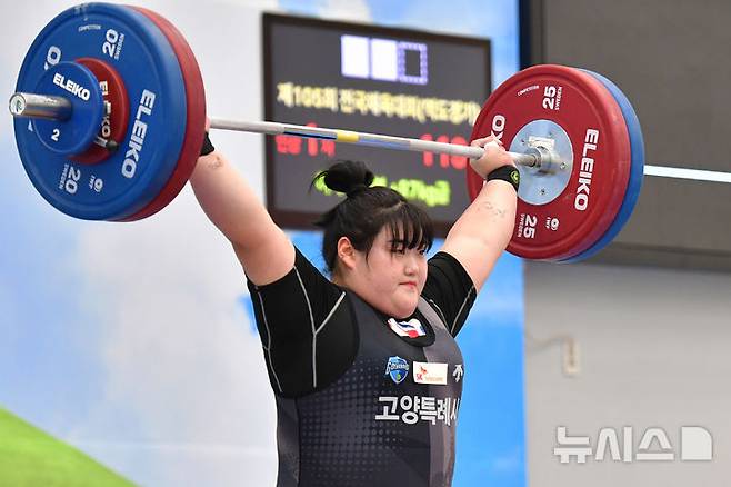 파리올림픽 역도 은메달 박혜정 전국체전 3관왕 등극