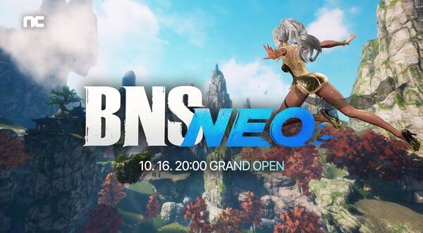블소, 신규 서버 'BNS NEO' 출시