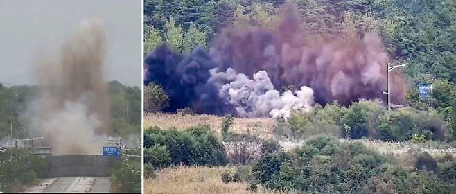 ‘Symbol of inter-Korean exchange' completely cut off as North blows up ...