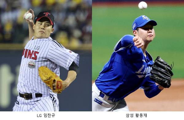 PO 탈락 위기 LG 구하라… 준PO MVP 임찬규에 특명