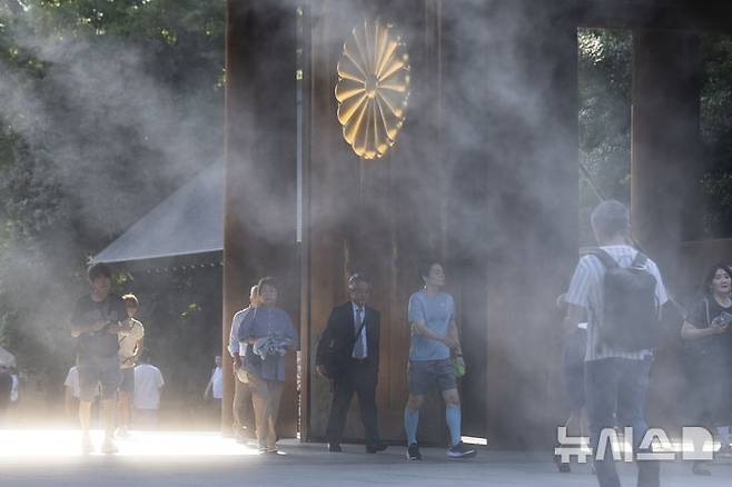 日 이시바 총리 A급 전범 야스쿠니 신사에 공물 봉납종합