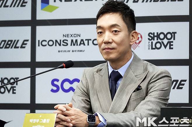 아이콘 매치 섭외 비용 넥슨 박정무 Fc 그룹장 30년 역사 최고액 가볍게 뛰어넘었죠” Mk인터뷰
